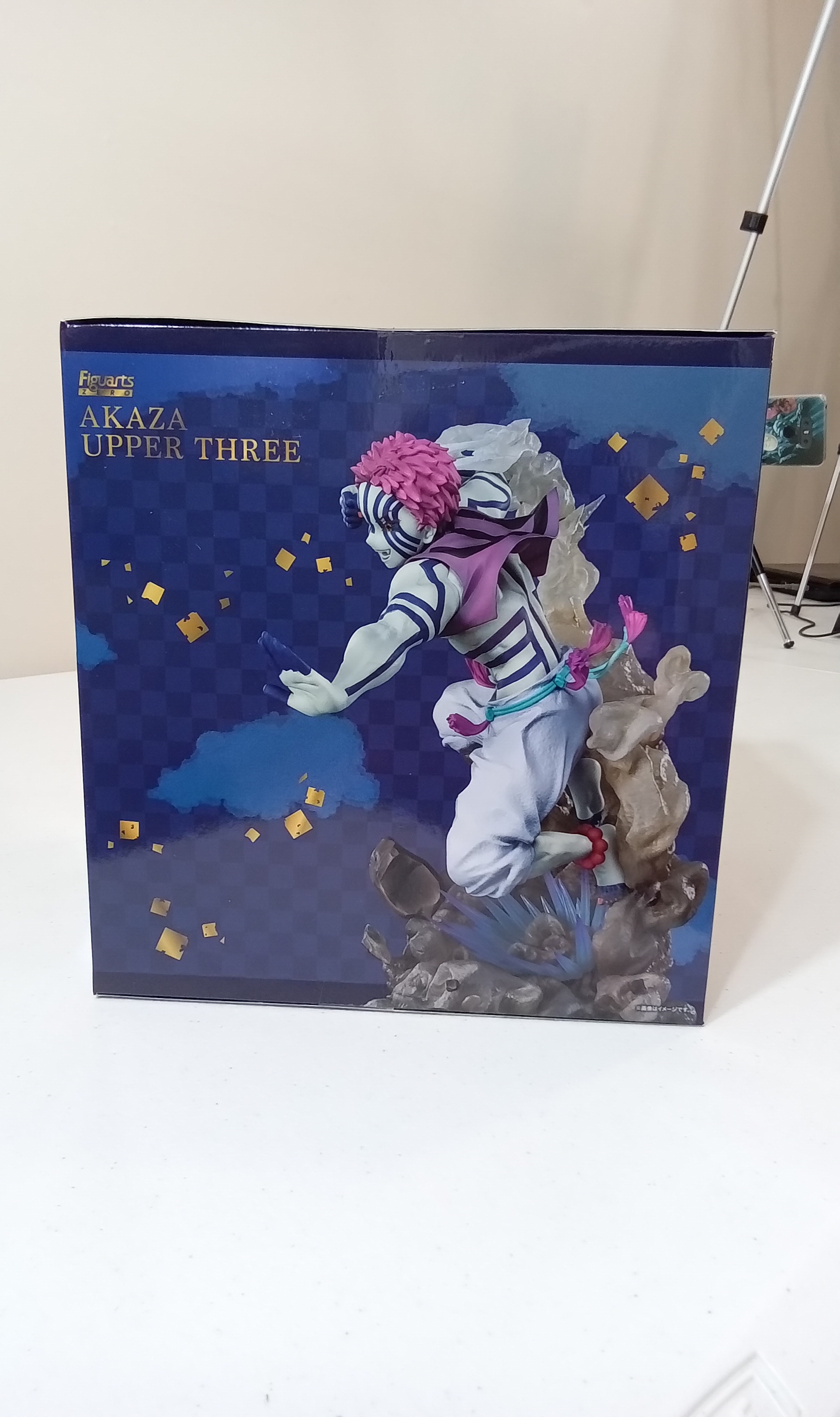 Upper Moon 3, Akaza, Demon Slayer, “Figuarts ZERO” Bandai Spirits ...