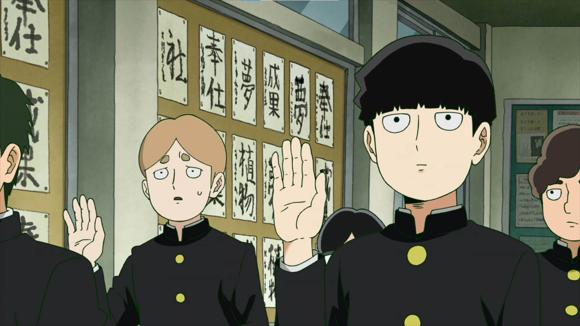 Mob Nearing 100 Percent! Mob Psycho 100 III Episode 2 [Review] – OTAKU SINH