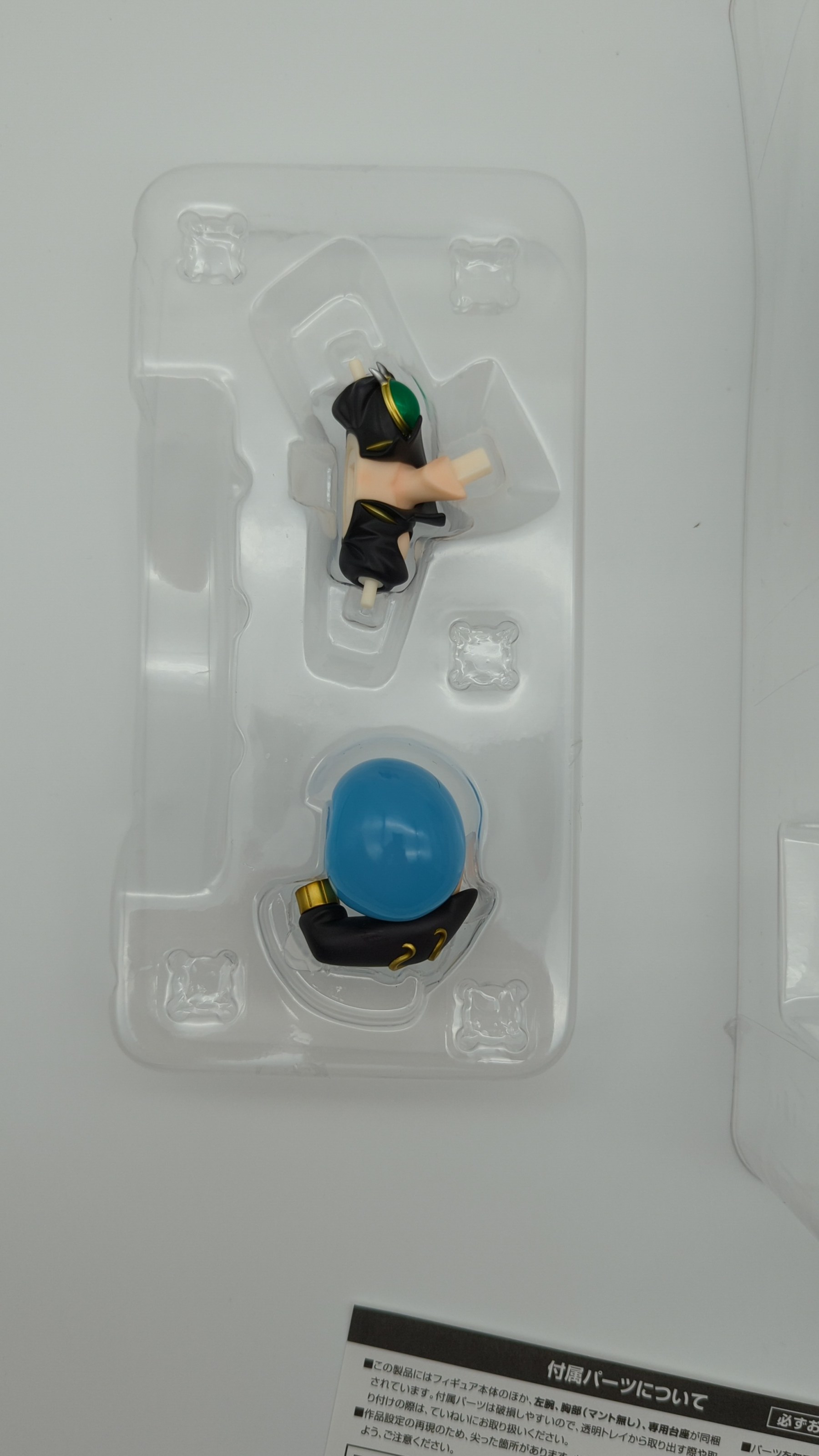 Milim Nava, 1/7 Scale, That Time I Got Reincarnated as a Slime (Alter ...