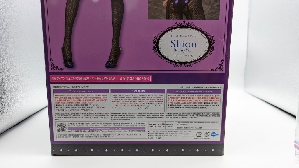 Shion Bunny (Tensura) By FREEing [Figure Review] – OTAKU SINH